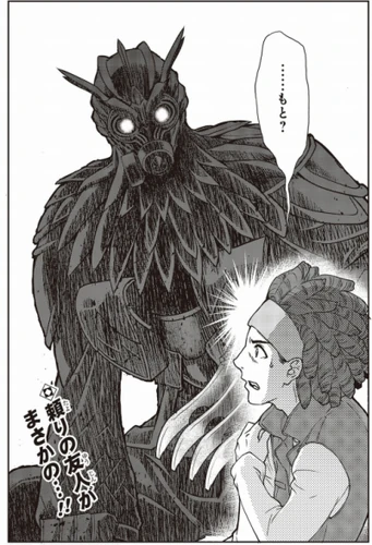 Owl Orphnoch (913) | Kamen Rider Wiki | Fandom