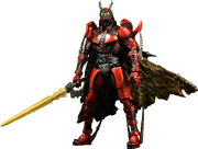 Creation King | Kamen Rider Wiki | Fandom