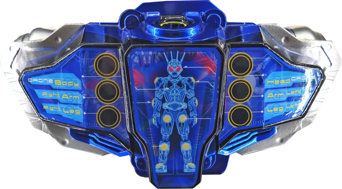 G Buckle mark7 | Kamen Rider Wiki | Fandom
