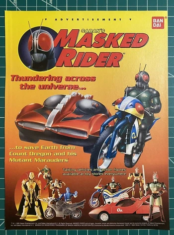 Masked Rider | Wiki Kamen Rider | Fandom