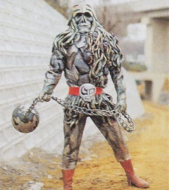 Mighty Atlas | Kamen Rider Wiki | Fandom