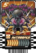 Antrooper | Kamen Rider Wiki | Fandom