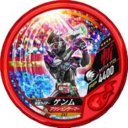 Kuroto Dan | Kamen Rider Wiki | Fandom