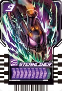 Steamliner | Kamen Rider Wiki | Fandom