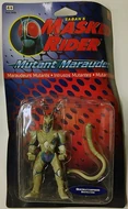 Masked Rider (Toyline) | Kamen Rider Wiki | Fandom