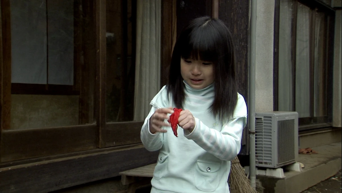 Sea Kumada | Kamen Rider Wiki | Fandom