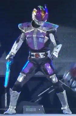 Negataros Kamen Rider Wiki