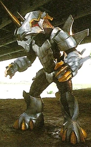 Kamen Rider Thrust | Wiki Kamen rider | Fandom