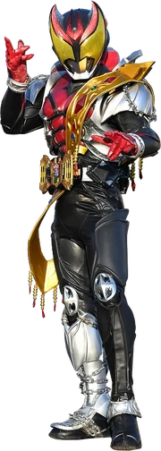 Ho-Oh Kaguya Quartz | Kamen Rider Wiki | Fandom