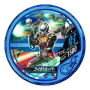 Riotroopers | Kamen Rider Wiki | Fandom