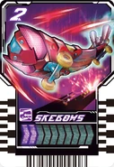 Skebows | Kamen Rider Wiki | Fandom