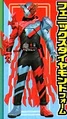 Diamond Halfbody | Kamen Rider Wiki | Fandom