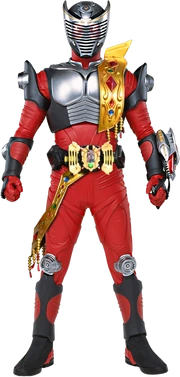 Ho-Oh Kaguya Quartz | Kamen Rider Wiki | Fandom