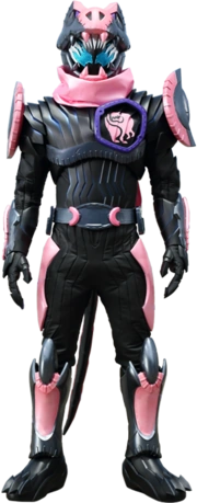 Vice | Kamen Rider Wiki | Fandom
