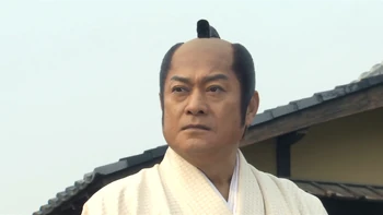 Tokugawa Yoshimune | Kamen Rider Wiki | Fandom