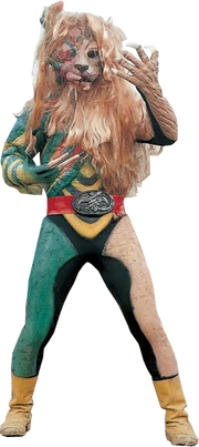 Kumo Lion | Kamen Rider Wiki | Fandom