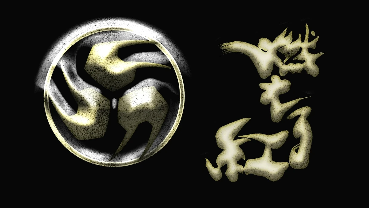 Image - Hibiki EP 24 CS.png | Kamen Rider Wiki | Fandom