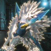 Lixion | Kamen Rider Wiki | Fandom