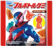 Kamen Rider Gummi | Kamen Rider Wiki | Fandom