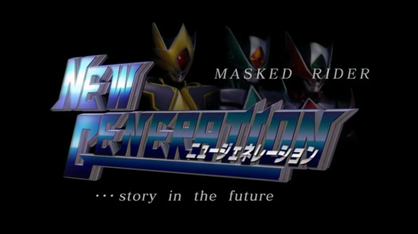 Kamen Rider Blade: New Generation | Kamen Rider Wiki | Fandom