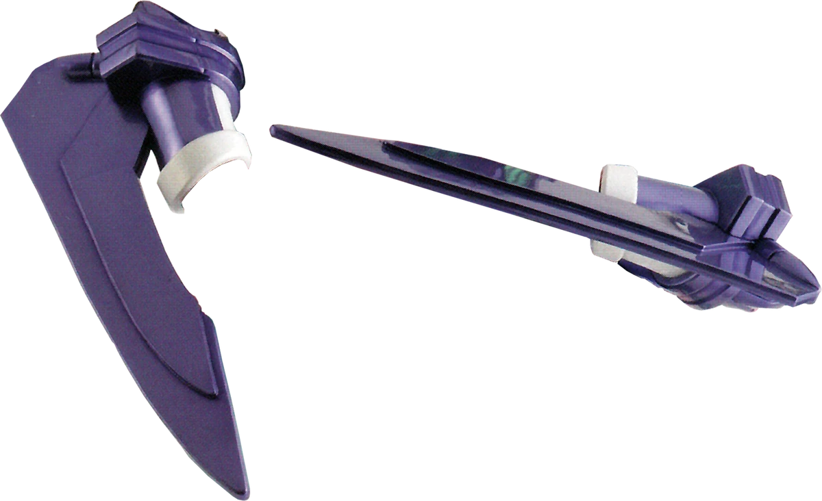 Divine Fin | Kamen Rider Wiki | Fandom