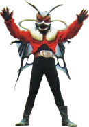 Destron | Kamen Rider Wiki | Fandom