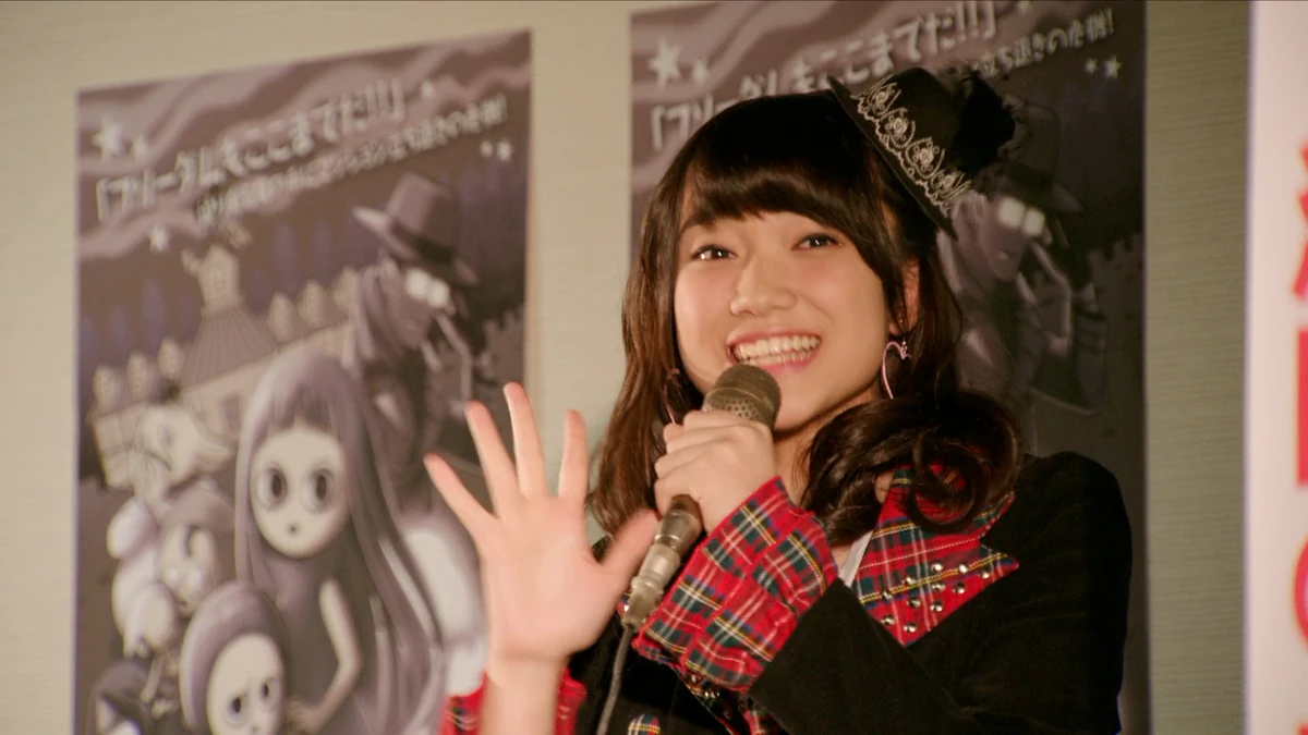 Miyu | Kamen Rider Wiki | Fandom