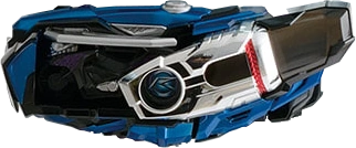 Mach Driver Honoh | Kamen Rider Wiki | Fandom