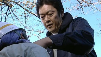 Toshiki Inoue | Kamen Rider Wiki | Fandom