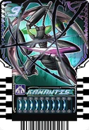 Kamantis | Kamen Rider Wiki | Fandom