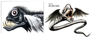 Ubume | Kamen Rider Wiki | Fandom