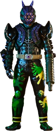 Gun Nightmare | Kamen Rider Wiki | Fandom