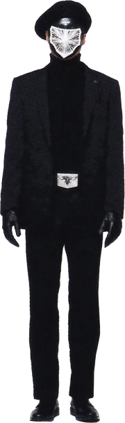 Shocker Low-Class Members | Kamen Rider Wiki | Fandom