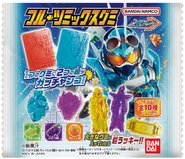 Kamen Rider Gummi | Kamen Rider Wiki | Fandom