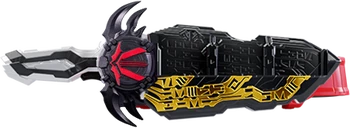 Seiken Swordriver | Kamen Rider Wiki | Fandom