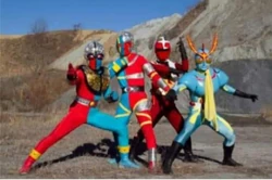 Inazuman | Kamen Rider Wiki | Fandom