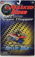 Masked Rider (Toyline) | Kamen Rider Wiki | Fandom
