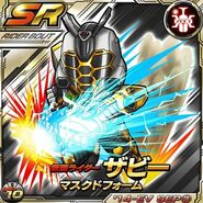 Masato Mishima | Kamen Rider Wiki | Fandom