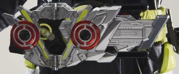 Zero-Three Driver | Kamen Rider Wiki | Fandom