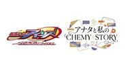 Girls Remix | Kamen Rider Wiki | Fandom