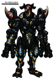 Rhinoceros Fangire | Kamen Rider Wiki | Fandom