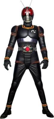 Kamen Rider Black (Rider) | Kamen Rider Wiki | Fandom