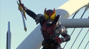 Zanvat Sword | Kamen Rider Wiki | Fandom