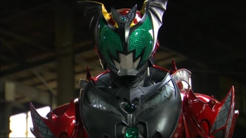 King | Kamen Rider Wiki | Fandom