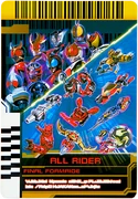 Final Form Rides | Kamen Rider Wiki | Fandom