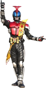 Ho-Oh Kaguya Quartz | Kamen Rider Wiki | Fandom