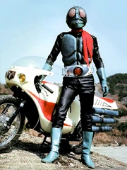 Yasuji Oshima | Kamen Rider Wiki | Fandom