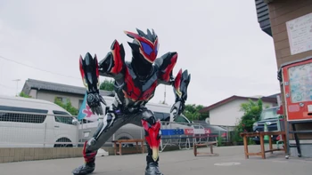 Too Bitter Gavv | Kamen Rider Wiki | Fandom