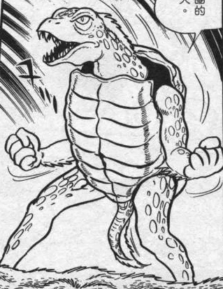 Turtle Beastman | Kamen Rider Wiki | Fandom