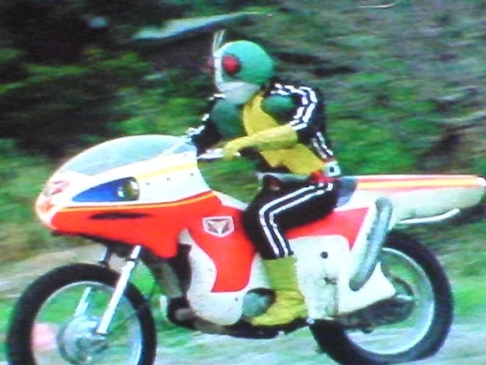 Category:Villain Weapons | Kamen Rider Wiki | Fandom